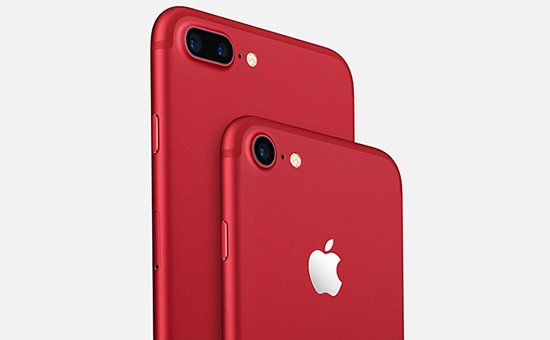 Iphone 7 new store
